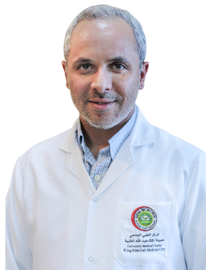 Dental Clinic – UMC