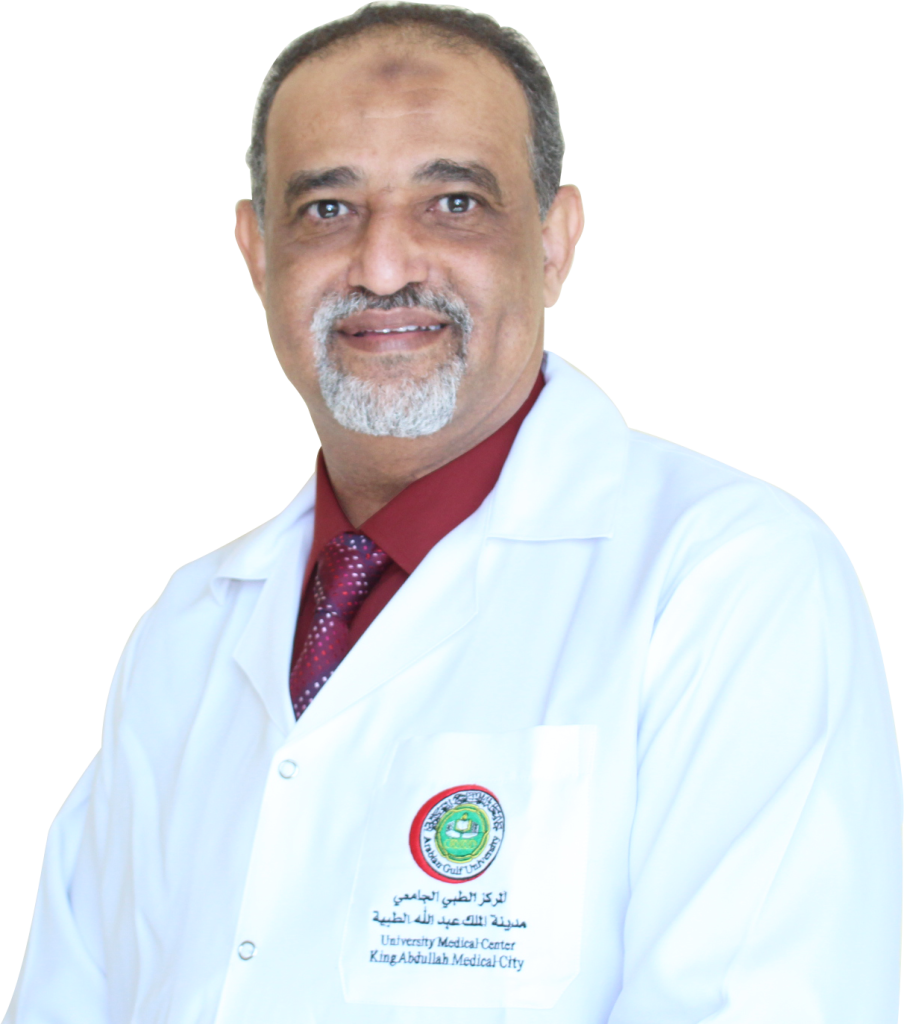 Urology Clinic – UMC