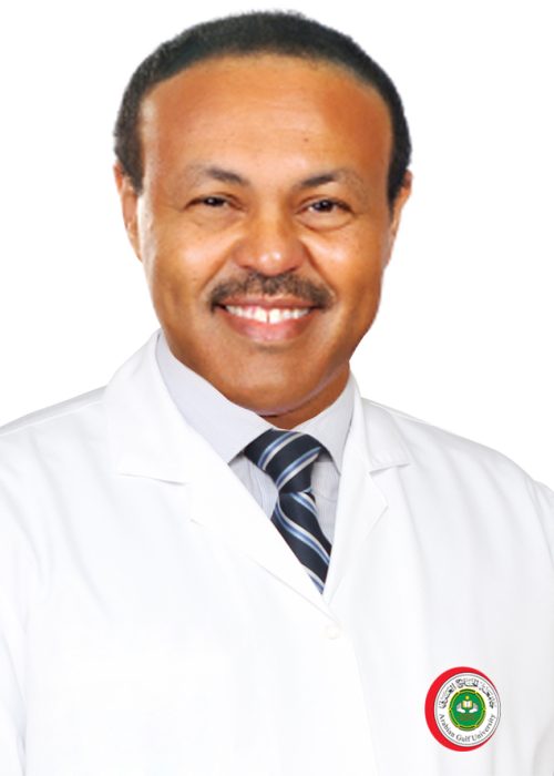 Neurology Clinic – UMC
